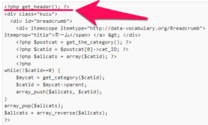【WordPress】STINGER3でアドセンスのPC版表示を横並びのレクタングルにする設定 – SimpleStock3.1