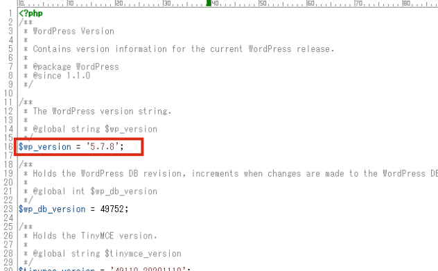 ハッキングされたWordPressを復旧する方法【2】本体（サイトデータ）を回復させる – SimpleStock3.1