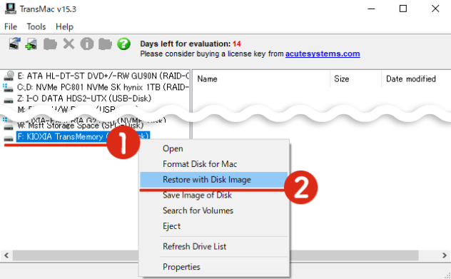 Windows環境でMacOSのリカバリメディア（USBメモリ）を作成する方法 – SimpleStock3.1